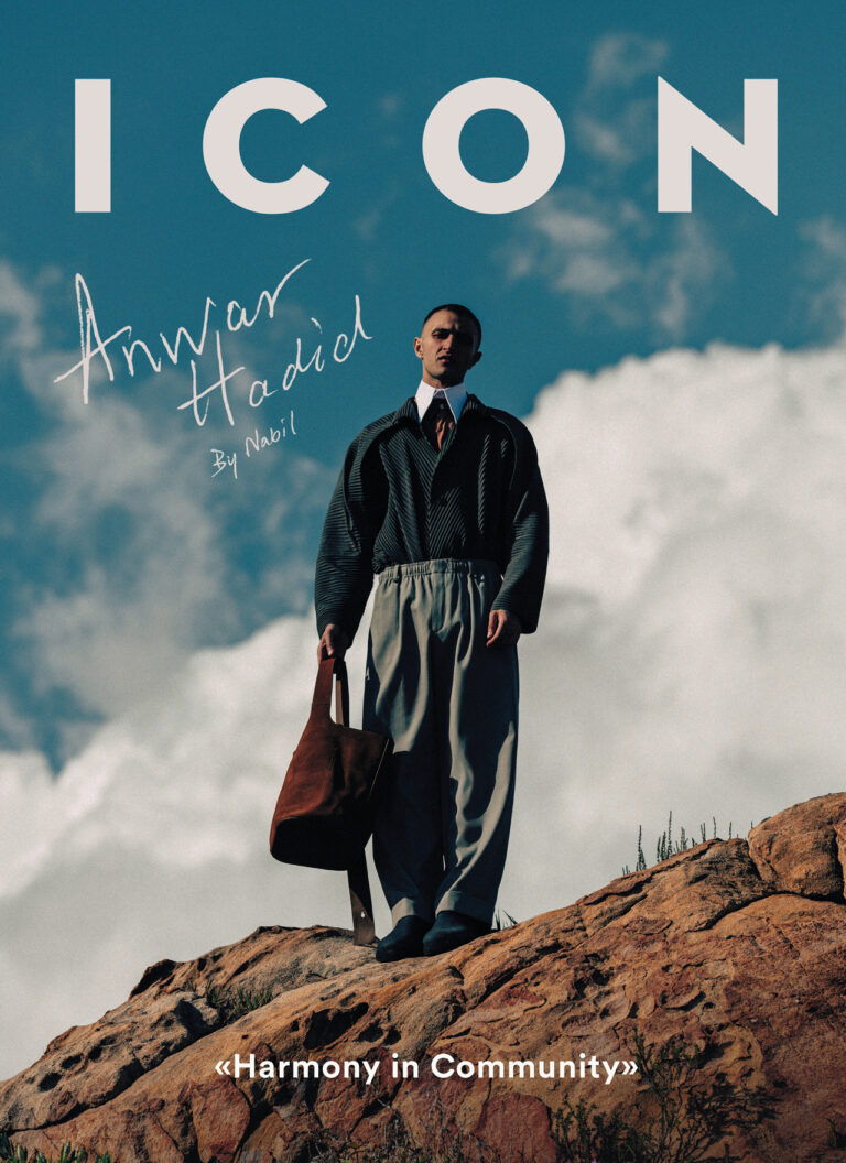 Anwar Hadid: Harmonising Fashion, Music, and Family Legacy - ICON