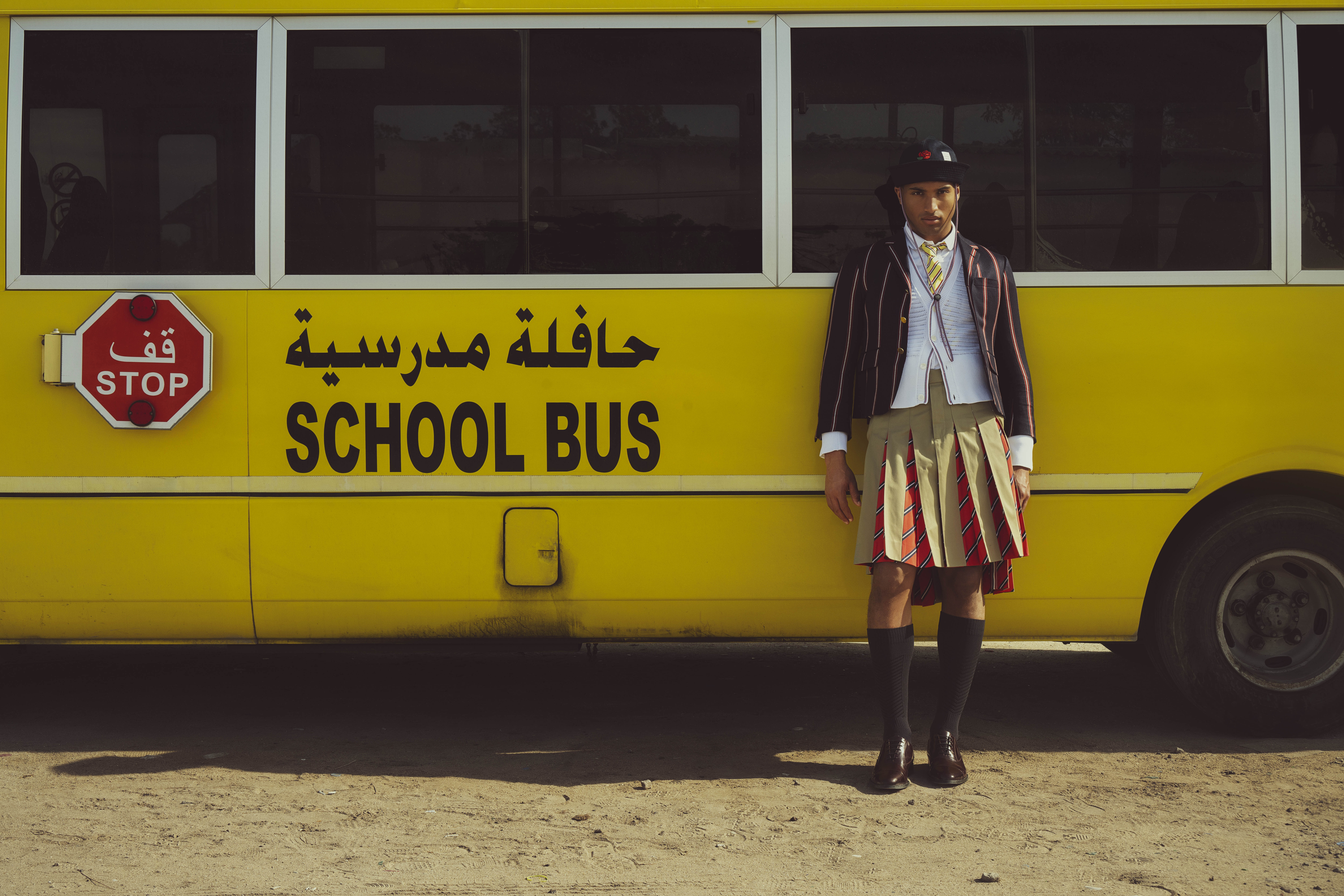 Erwan Konaté: A Leap of Faith - ICON