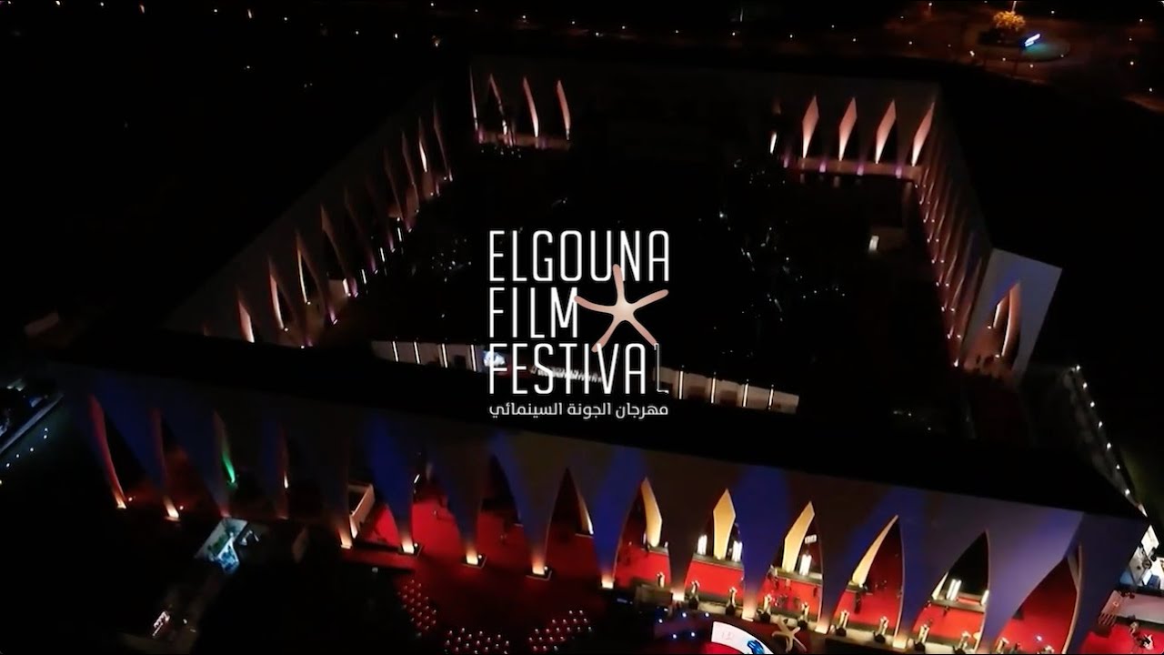 Egypt’s El Gouna Film Festival Concludes Its 7th Edition - ICON
