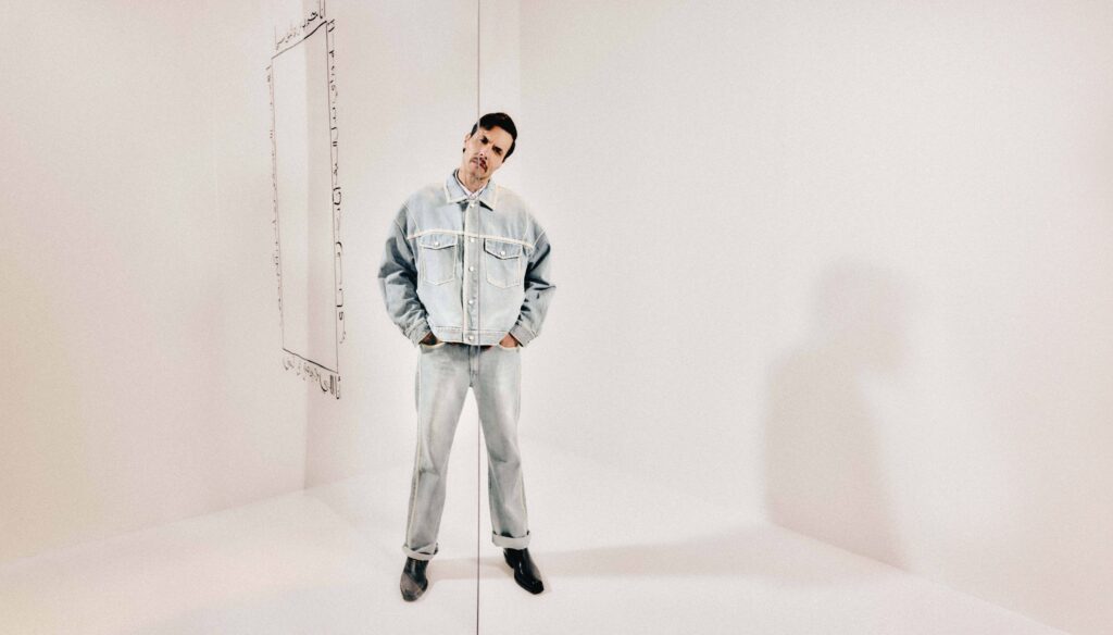 Amir Eid: The Undying Star - ICON