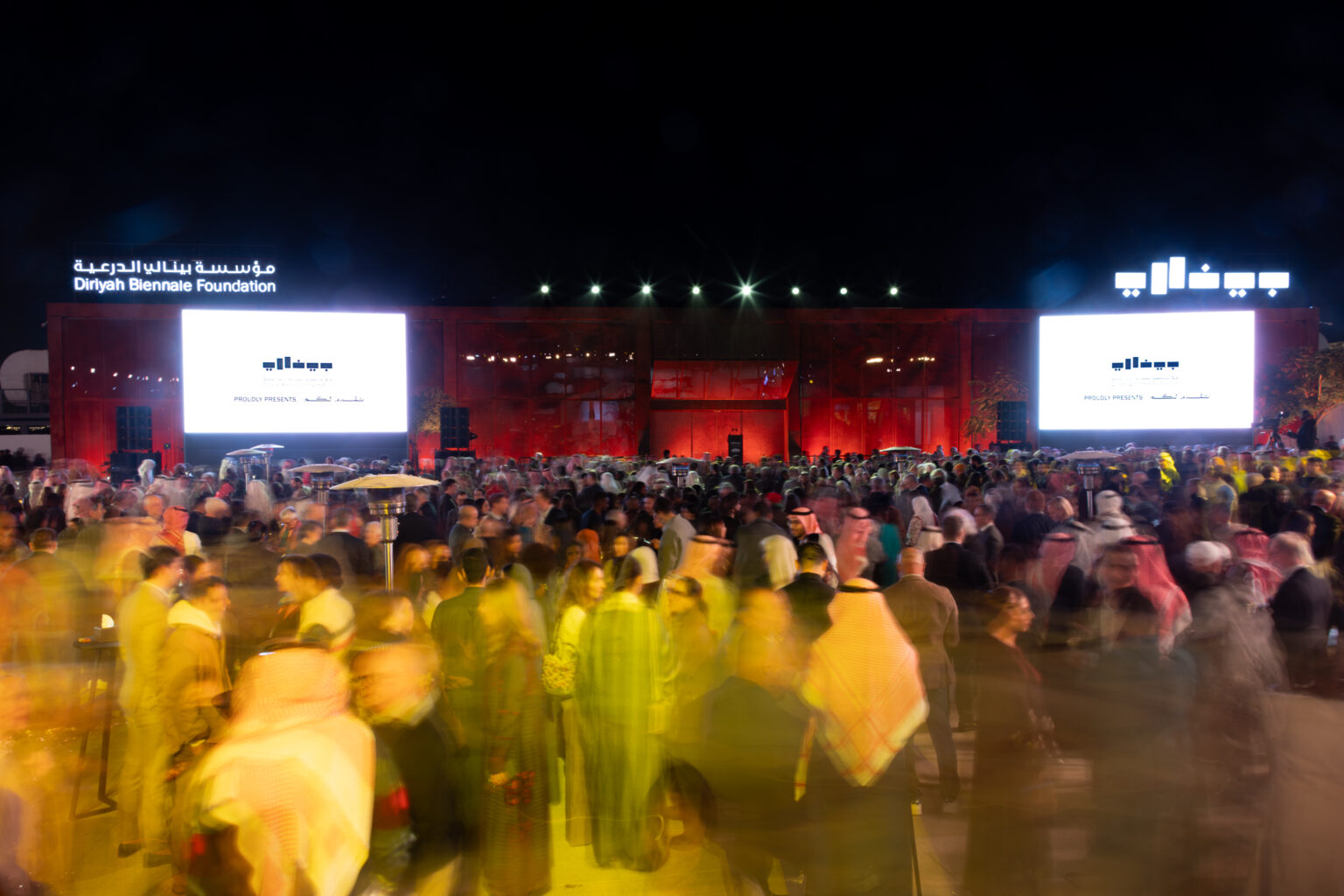 Interludes and Transitions: The Diriyah Contemporary Art Biennale 2026 ...